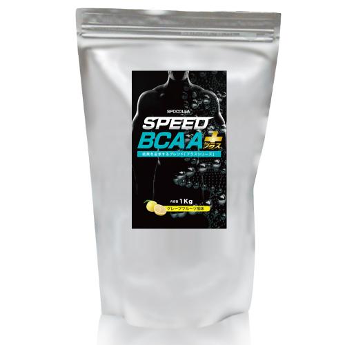 【提供品】BCAA+ 1kg | すべての商品 | MUGEN ショップ