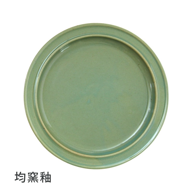 REGULAR PLATE ( 5Color )