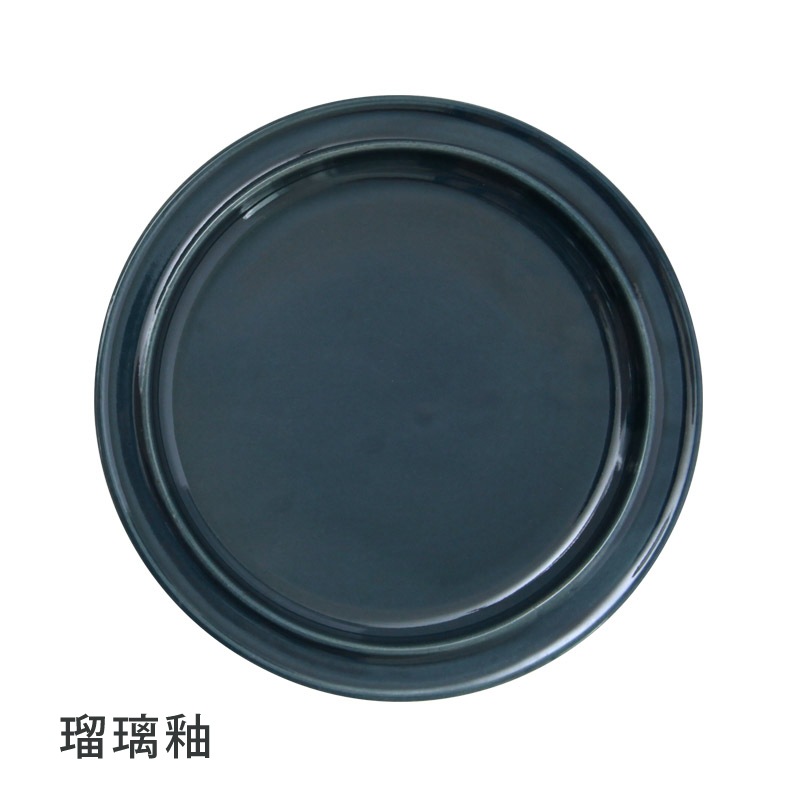 REGULAR PLATE ( 5Color )