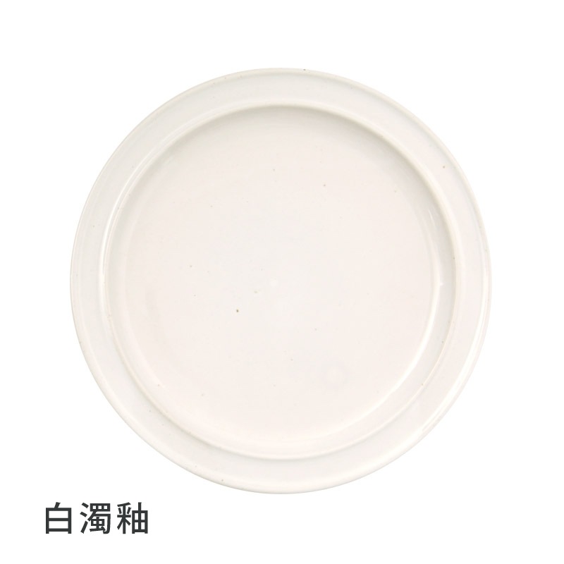 REGULAR PLATE ( 5Color )