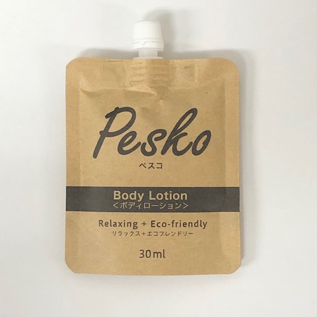 シャンプー類（ｲﾝﾊﾞｽ）,シャンプー類（使い切り）,ブランド別 | アメニティグッズ販売 株式会社村山