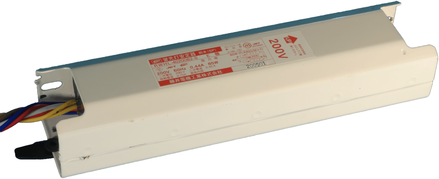 RWHL-40200B2-S | 安定器（ラピッド式）,40w,2灯,防水 200V,60HZ | むさしの施設照明