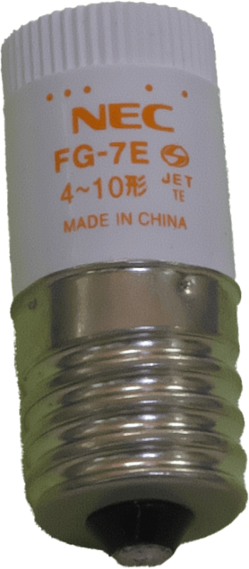 FG-7E グロー球 | グロー球（単品） | むさしの施設照明