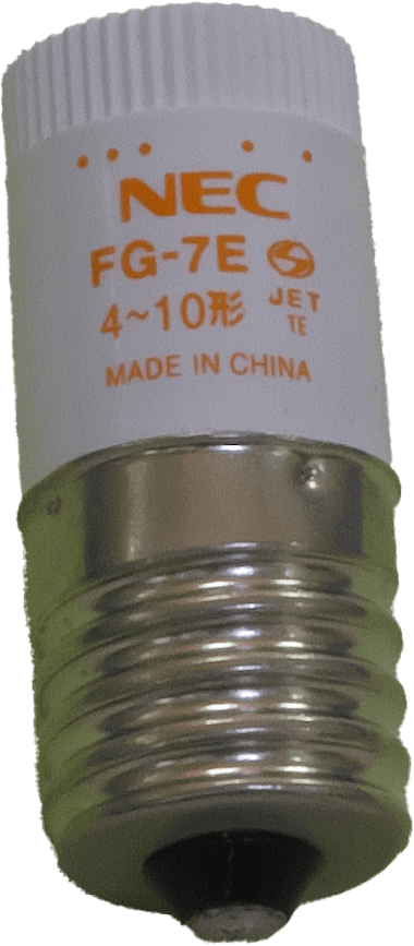 FG-7E グロー球 | グロー球（単品） | むさしの施設照明