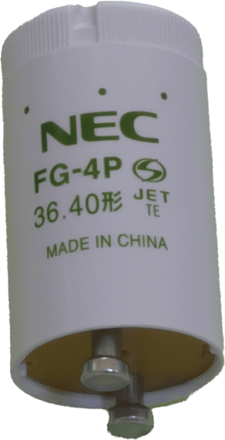 FG-4P グロー球 | グロー球（単品） | むさしの施設照明