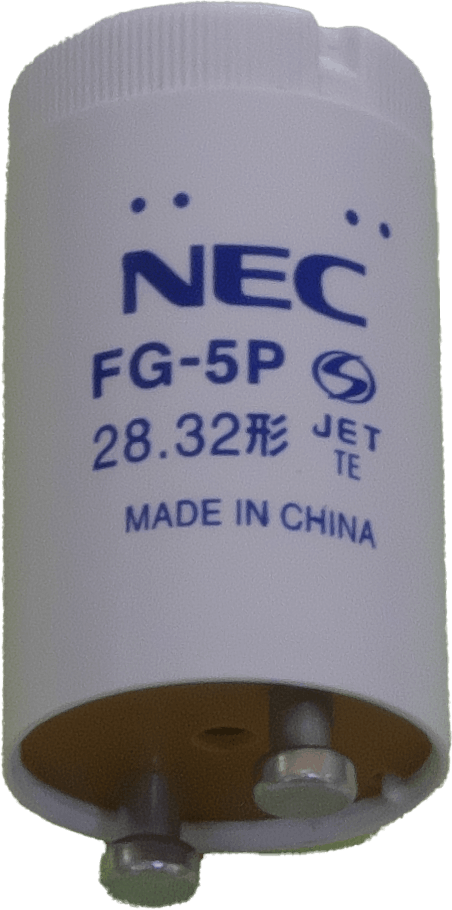 FG-5P グロー球 | グロー球（単品） | むさしの施設照明