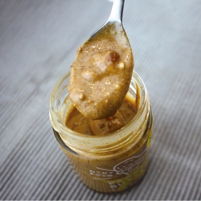 NICONICOYASAI)ピーナッツバター有糖クランチ100g | 安心の無添加