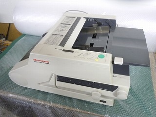 Horizon紙折り機 PF-P3100 MAX240枚/分 A3-B5まで対応 | 中古業務用機器,紙折り機・裁断機 | 業務用OA機器専門 ...