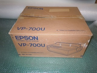 未使用品 EPSON VP-700U USB対応ドットインパクトプリンター/中古扱い | 中古ドットインパクトプリンター,EPSON | 業務用OA機器専門店 無店舗ドットコム