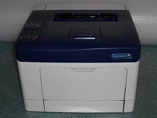 富士ゼロックス DocuPrint A4レーザープリンター 印字1万枚 | レーザープリンター(モノクロ),FUJIFILM(旧 富士 ...