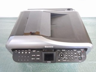 CanonPIXUS MX7600 A4インクジェット複合機 CD印刷トレイ欠品 | 中古インクジェットプリンター,A4インクジェット ...