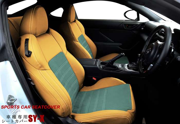 ミラージュ シートカバー SY-X ラムース シートカバー 全席セット スポーティーライン シリーズ A03A A05A 車 シートカバー 難燃証明書付き カー用品 内装パーツ スエード カー ...