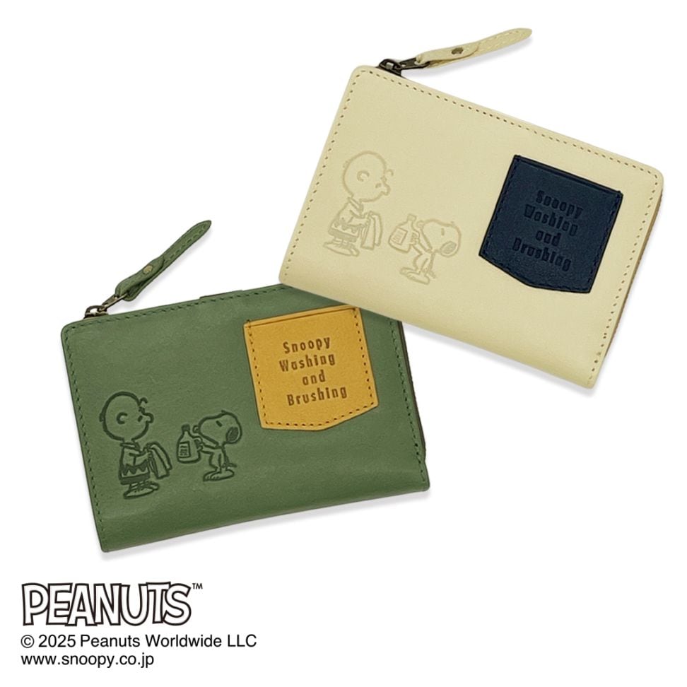 【PEANUTS/SNOOPY】スヌーピーの二つ折り財布【Snoopy Washing】[sp-73480]