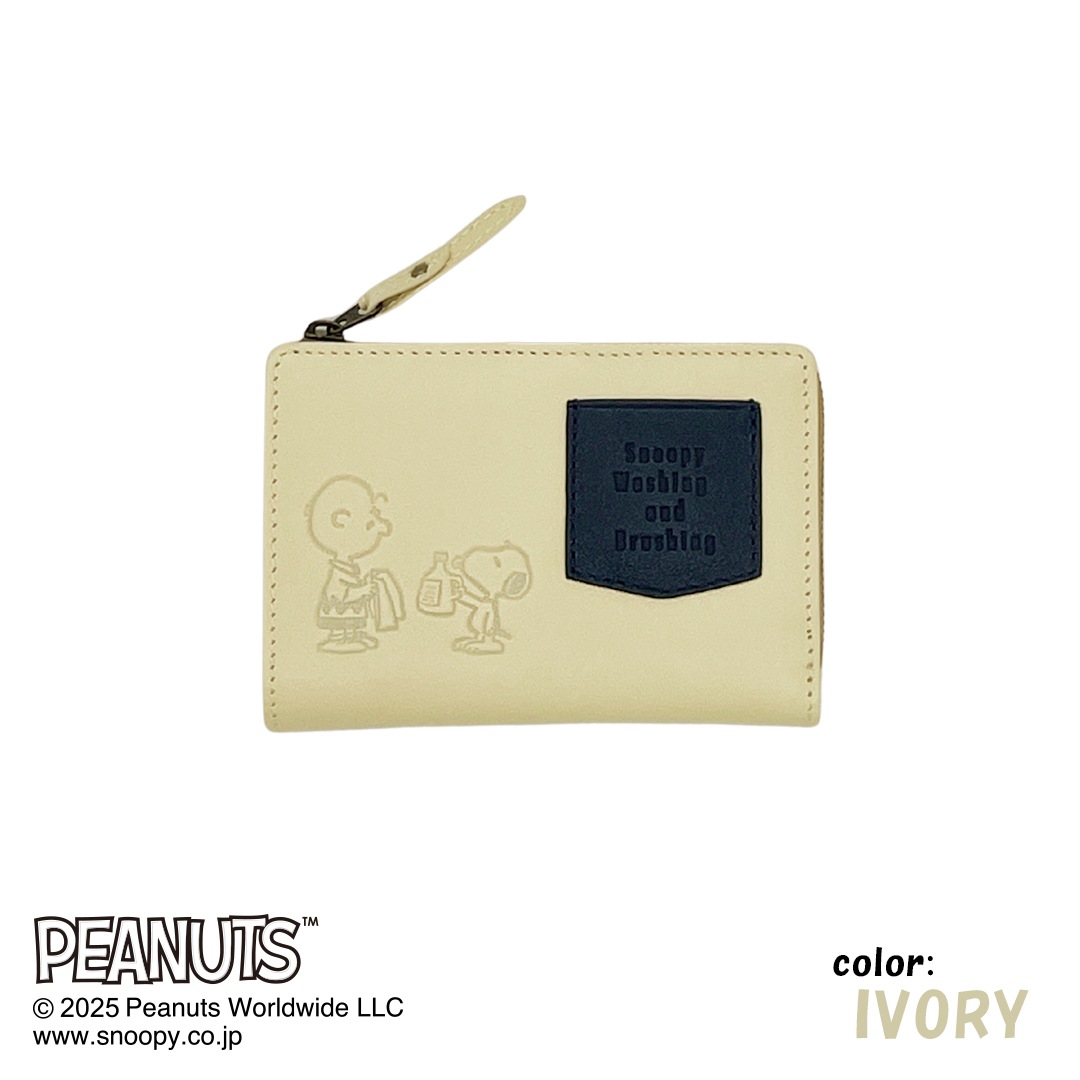 【PEANUTS/SNOOPY】スヌーピーの二つ折り財布【Snoopy Washing】[sp-73480]