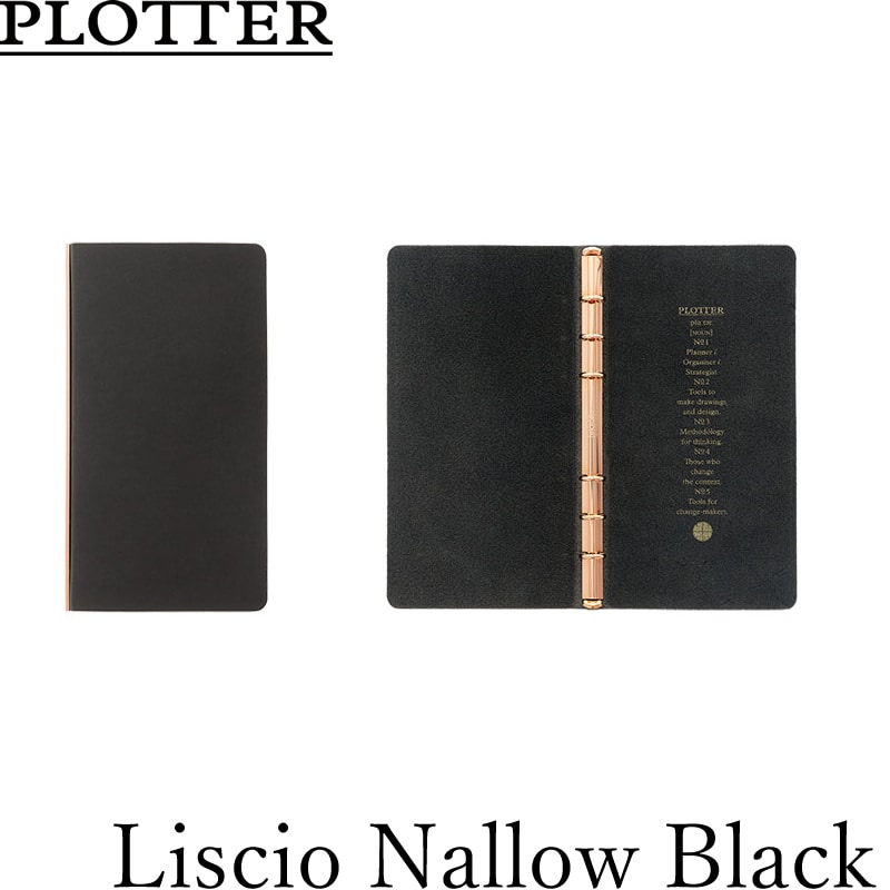 【リング：コッパー】ノックス プロッター システム手帳 本革 リスシオ ナローサイズ 6穴リング レザーバインダー ブラック KNOX PLOTTER | あいうえお順キーワード,システム手帳 ...