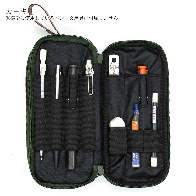 ラダイト コーデュラ リゾネートペンケース Luddite CORDURA Pen Case LDCO-REPN | あいうえお順キーワード ...