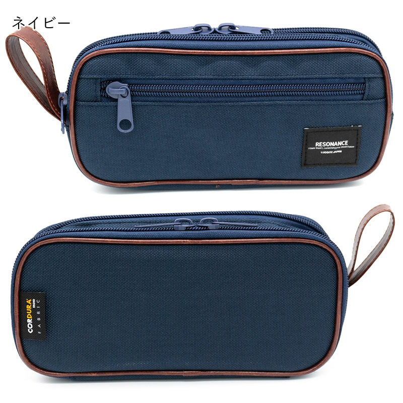 ラダイト コーデュラ リゾネートペンケース Luddite CORDURA Pen Case LDCO-REPN | あいうえお順キーワード ...