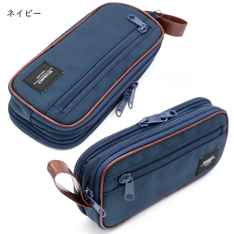 ラダイト コーデュラ リゾネートペンケース Luddite CORDURA Pen Case LDCO-REPN | あいうえお順キーワード ...