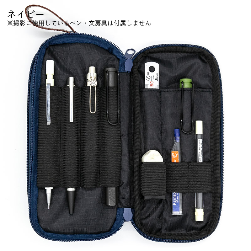 ラダイト コーデュラ リゾネートペンケース Luddite CORDURA Pen Case LDCO-REPN | あいうえお順キーワード ...