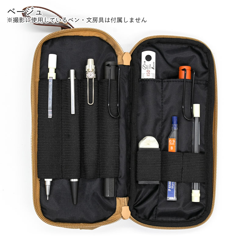 ラダイト コーデュラ リゾネートペンケース Luddite CORDURA Pen Case LDCO-REPN | あいうえお順キーワード ...
