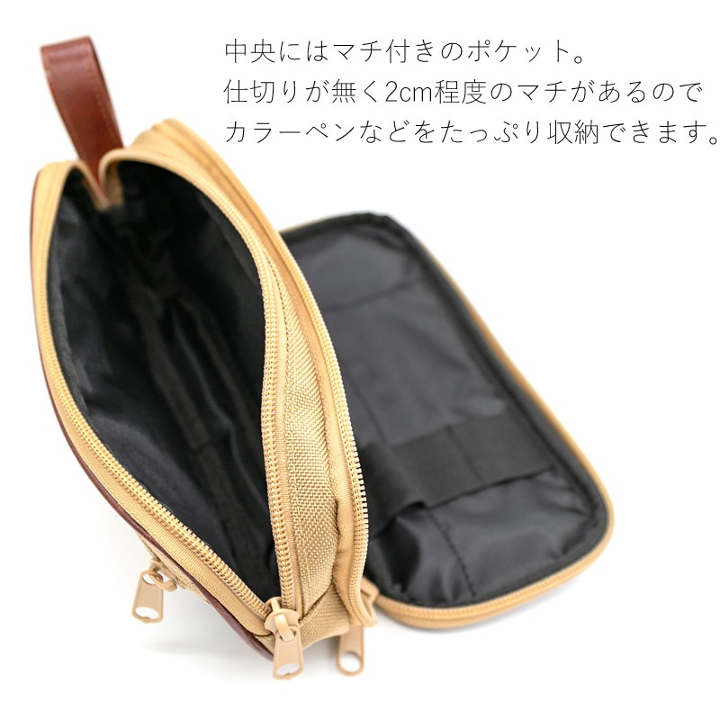 ラダイト コーデュラ リゾネートペンケース Luddite CORDURA Pen Case LDCO-REPN | あいうえお順キーワード ...