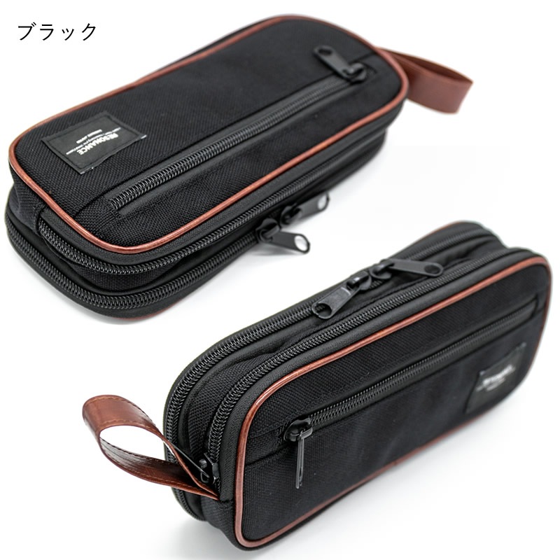 ラダイト コーデュラ リゾネートペンケース Luddite CORDURA Pen Case LDCO-REPN | あいうえお順キーワード ...
