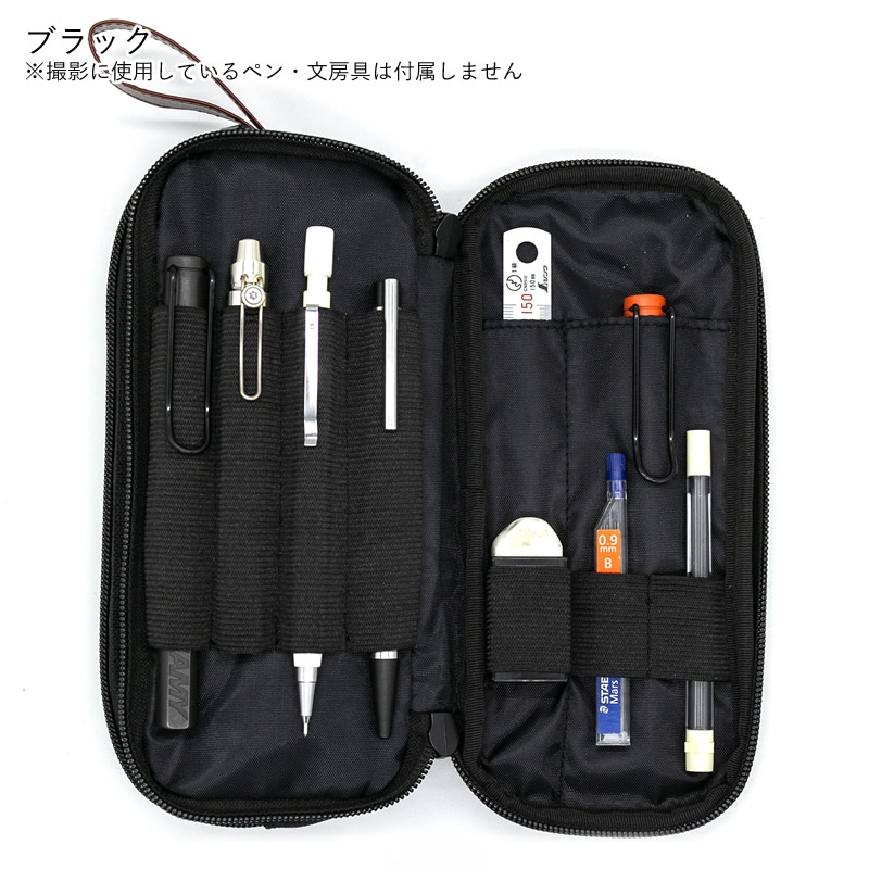 ラダイト コーデュラ リゾネートペンケース Luddite CORDURA Pen Case LDCO-REPN | あいうえお順キーワード ...