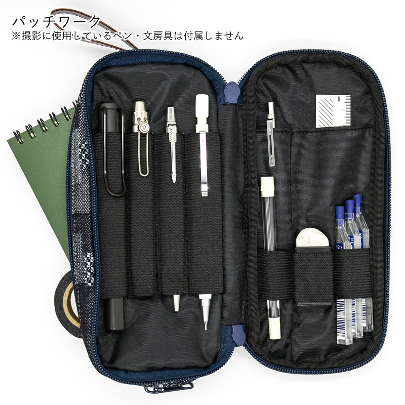 ラダイト 岡山デニム リゾネートペンケース Luddite Okayama Denim Resonate Pencase LDD-REPN ...