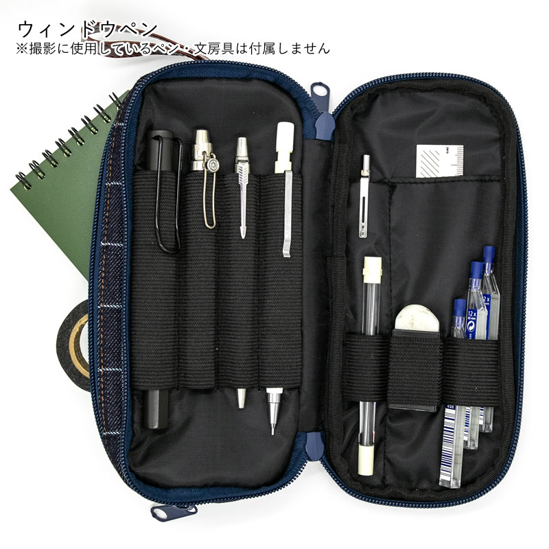 ラダイト 岡山デニム リゾネートペンケース Luddite Okayama Denim Resonate Pencase LDD-REPN ...