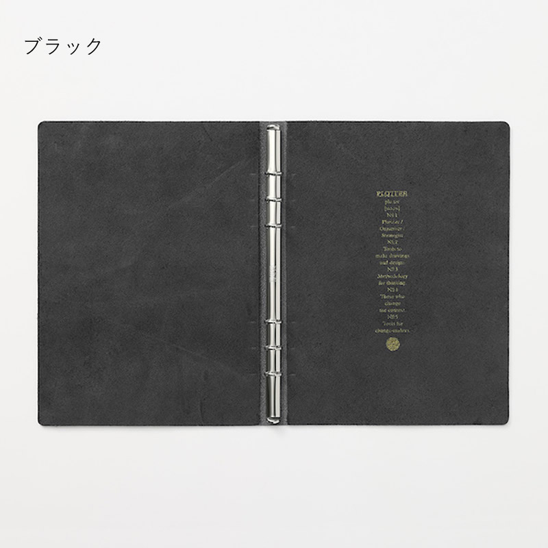 ノックス プロッター システム手帳 本革 ホースヘアー2 A5サイズ 6穴リングレザーバインダー ブラック/ネイビー/グレー/グリーン KNOX PLOTTER | あいうえお順キーワード ...