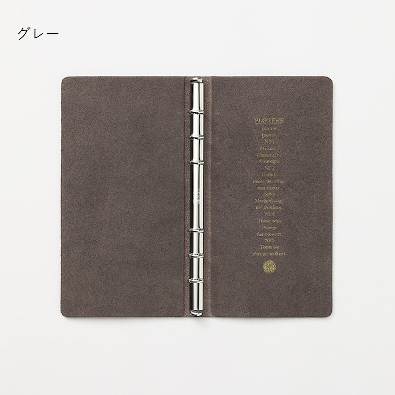 ノックス プロッター システム手帳 本革 ホースヘアー2 ナローサイズ 6穴リングレザーバインダー ブラック/ネイビー/グレー/グリーン KNOX PLOTTER | あいうえお順キーワード ...