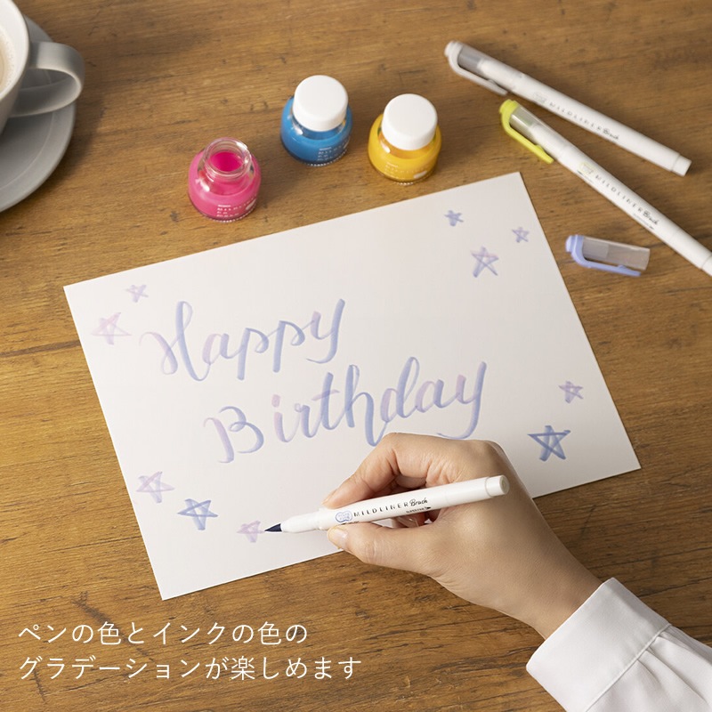 ゼブラ マイルドライナーのもと｜マイルドライナーのインク P-WI1 | あいうえお順キーワード,ゼブラ | ナガサワ文具センター公式オンラインショップ