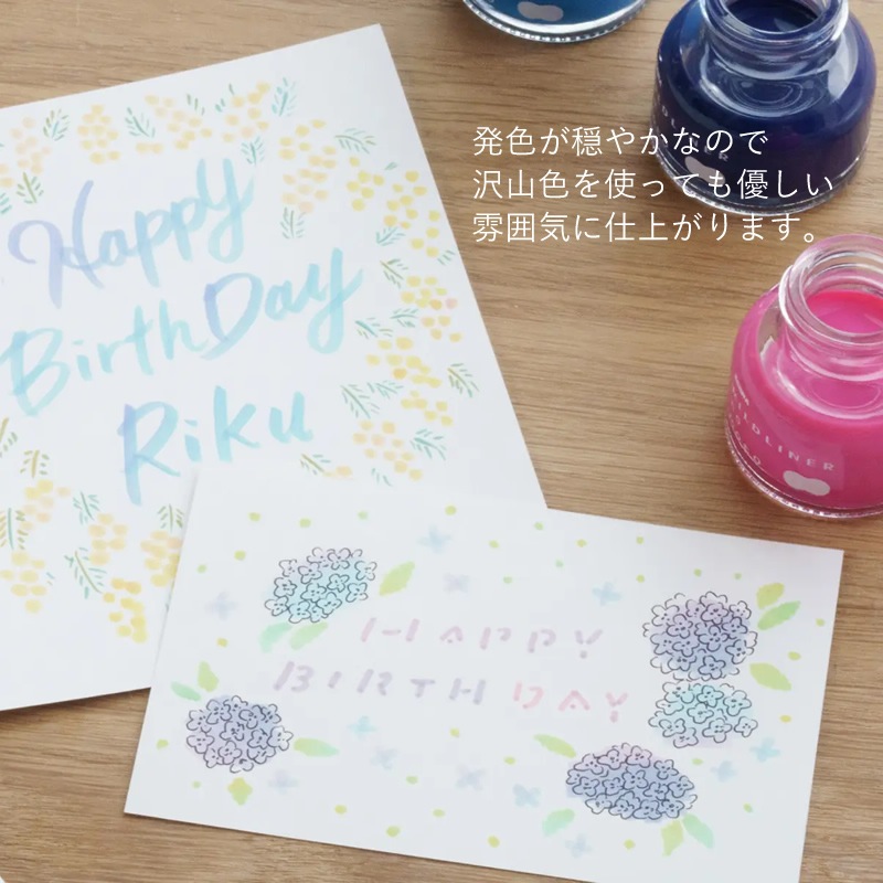 ゼブラ マイルドライナーのもと｜マイルドライナーのインク P-WI1 | あいうえお順キーワード,ゼブラ | ナガサワ文具センター公式オンラインショップ