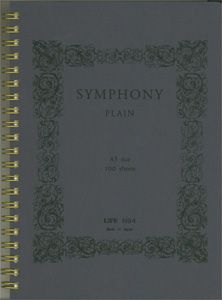 ライフ/LIFE シンフォニーノート A5サイズ 無地 N94 （リングノート/SYMPHONY NOTEBOOK） | あいうえお順 ...