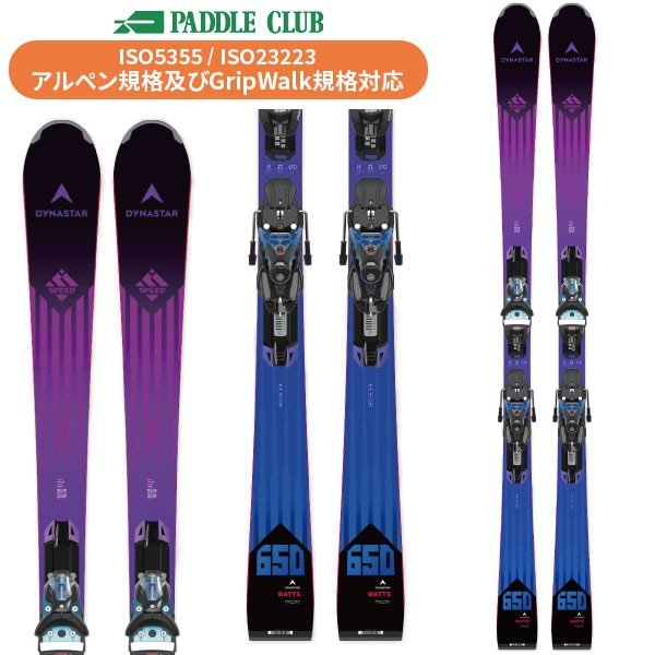 DYNASTAR ディナスター 25-26 SPEED 650 KONECT + SPX 12 KONECT GW スピード650 (専用金具 ...