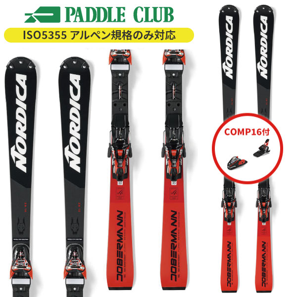NORDICA ノルディカ 25-26 DOBERMANN SL WC PLATE +COMP16 ドーベルマンSL WC PLATE(専用金具付) 取付工賃無料 基礎スキー レース FIS ...