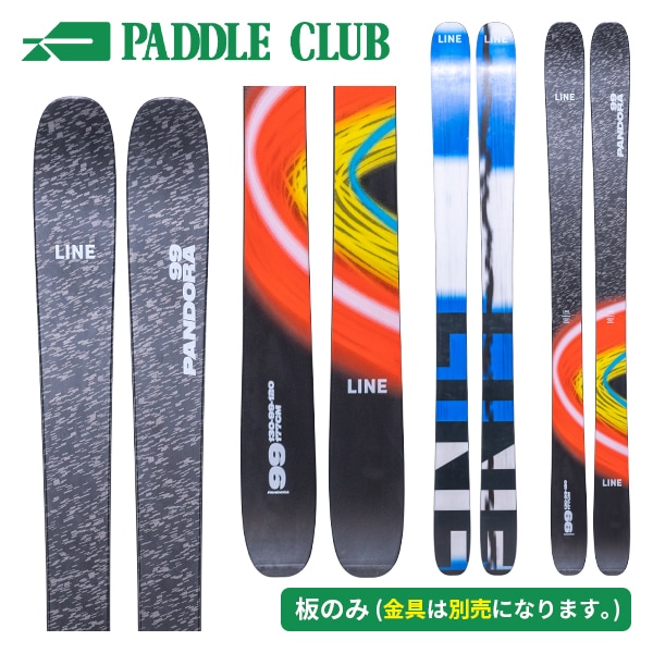 LINE ライン 25-26 PANDORA 99 パンドラ99 板のみモデル 金具別売（セットで同時購入の場合、取付工賃無料） フリーライド ...