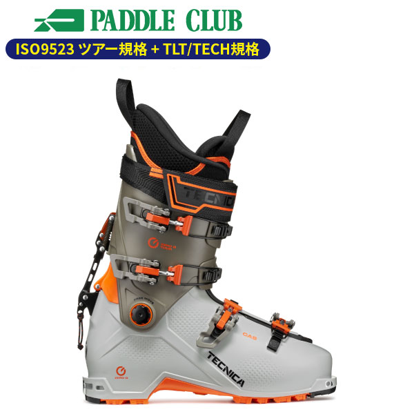 TECNICA テクニカ 25-26 ZERO G TOUR ゼロGツアー ツアー規格(ISO9523) スポーツタイプ(ラスト96mm ...