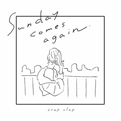 crap clap / Sunday comes again | CD,日本,ポップス / シティポップ,新品 | ZOONET ONLINE ...