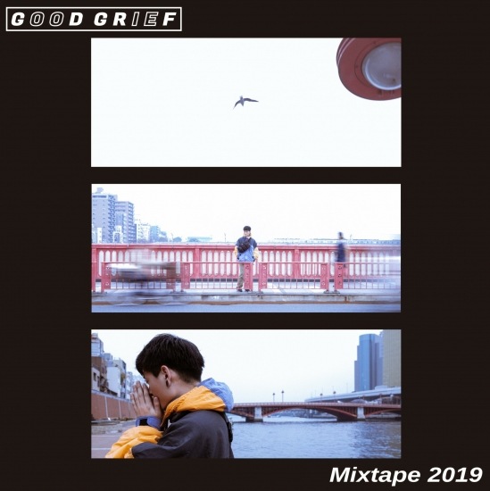 Good Grief / Mixtape 2019 | CD,日本,POPPUNK / EASYCORE,新品 | ZOONET ONLINE ...