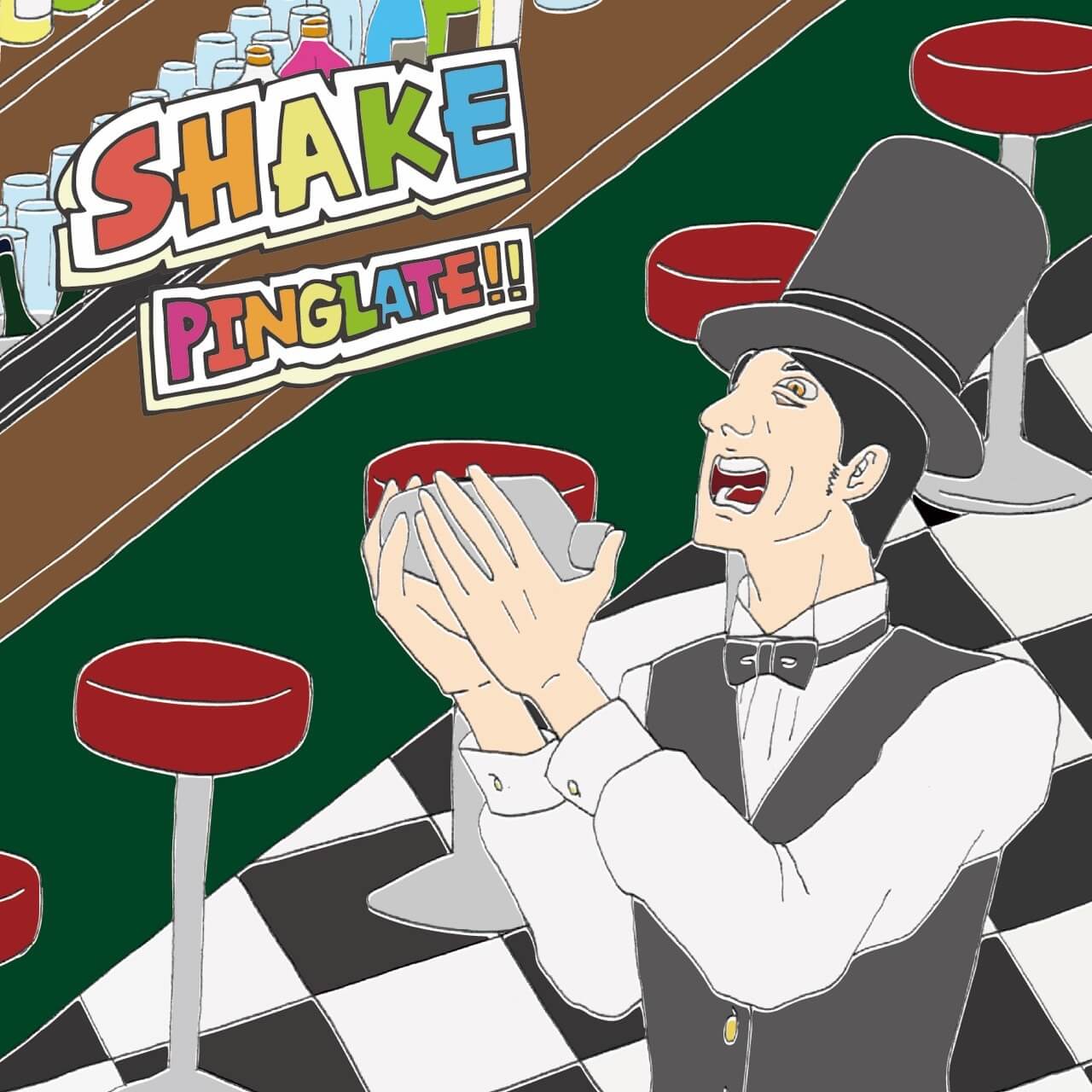 PINGLATE!! / SHAKE | CD,日本,メロコア / スカパンク /レゲエロック,新品 | ZOONET ONLINE SHOP ...