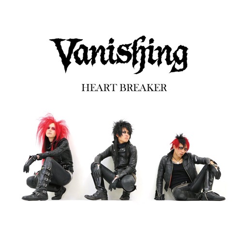 Vanishing / Heart Breaker 【JAPAN】 | CD,海外,HARD ROCK / METAL,新品 | ZOONET ...