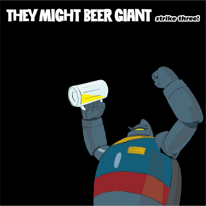 【特典あり】 strike three! / THEY MIGHT BEER GIANT | CD,日本,ポップス / シティポップ,新品 ...