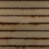 CD | ZOONET ONLINE SHOP｜ズーネット｜CD レコード通販