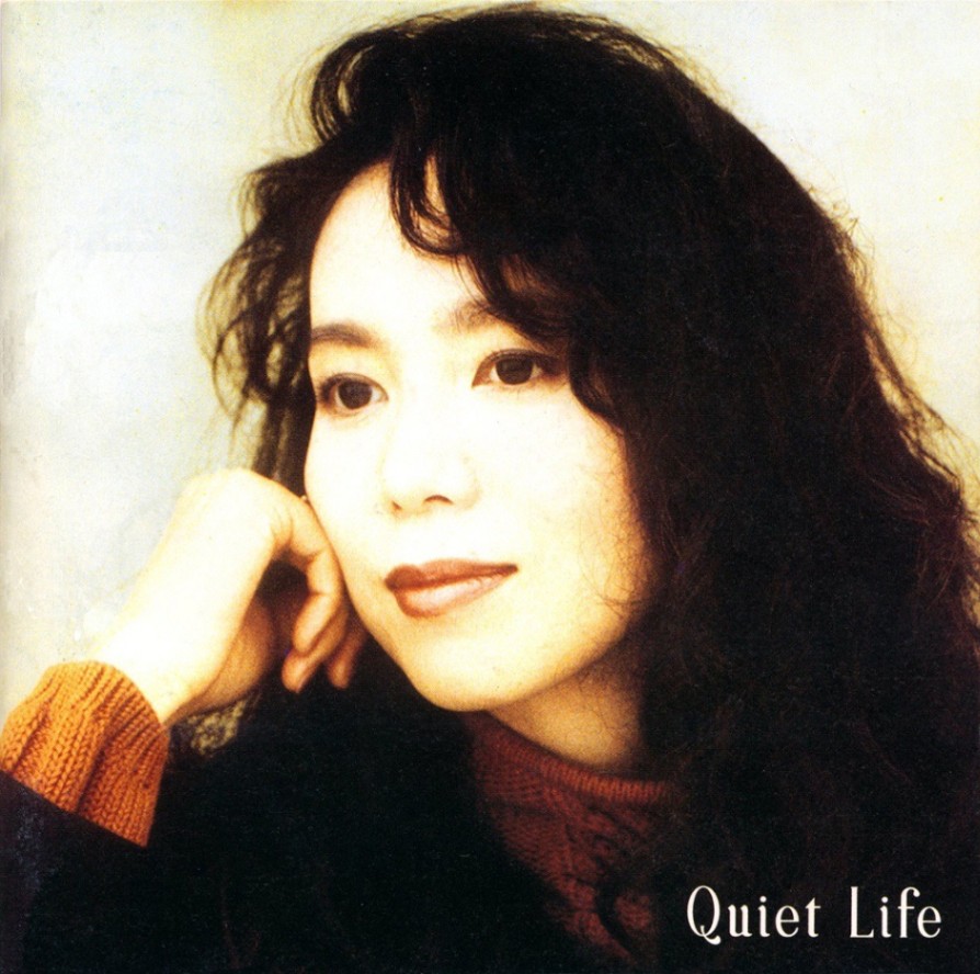 【特典あり】 竹内まりや / Quiet Life (30th Anniversary Edition) | RECORD,J-POP/ROCK,新品 | ZOONET ONLINE SHOP ...