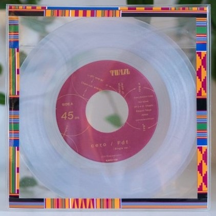 cero / Fdf | RECORD,J-POP/ROCK,新品 | ZOONET ONLINE SHOP｜ズーネット｜CD レコード通販