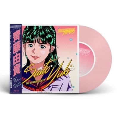 Night Tempo / Yuki Saito -Night Tempo Presents The Showa Groove ...