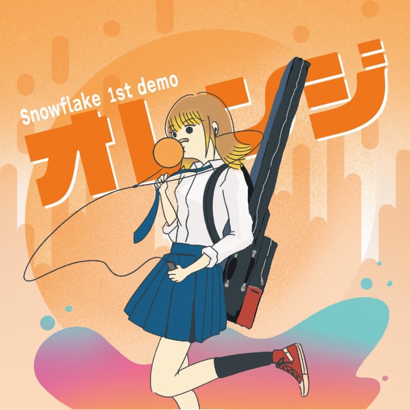 Snowflake / オレンジ | CD,日本,ギターロック / 歌モノ,新品 | ZOONET ONLINE SHOP｜ズーネット｜CD ...