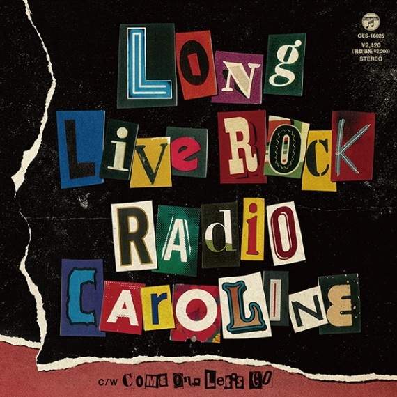 Radio Caroline / LONG LIVE ROCK - COME ON,LET' GO 【レコードの日】 | RECORD,J ...