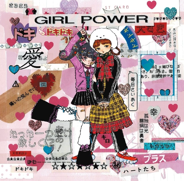 ハートたち / GIRL POWER | CD,日本,ポップス / シティポップ,新品 | ZOONET ONLINE SHOP｜ズーネット ...